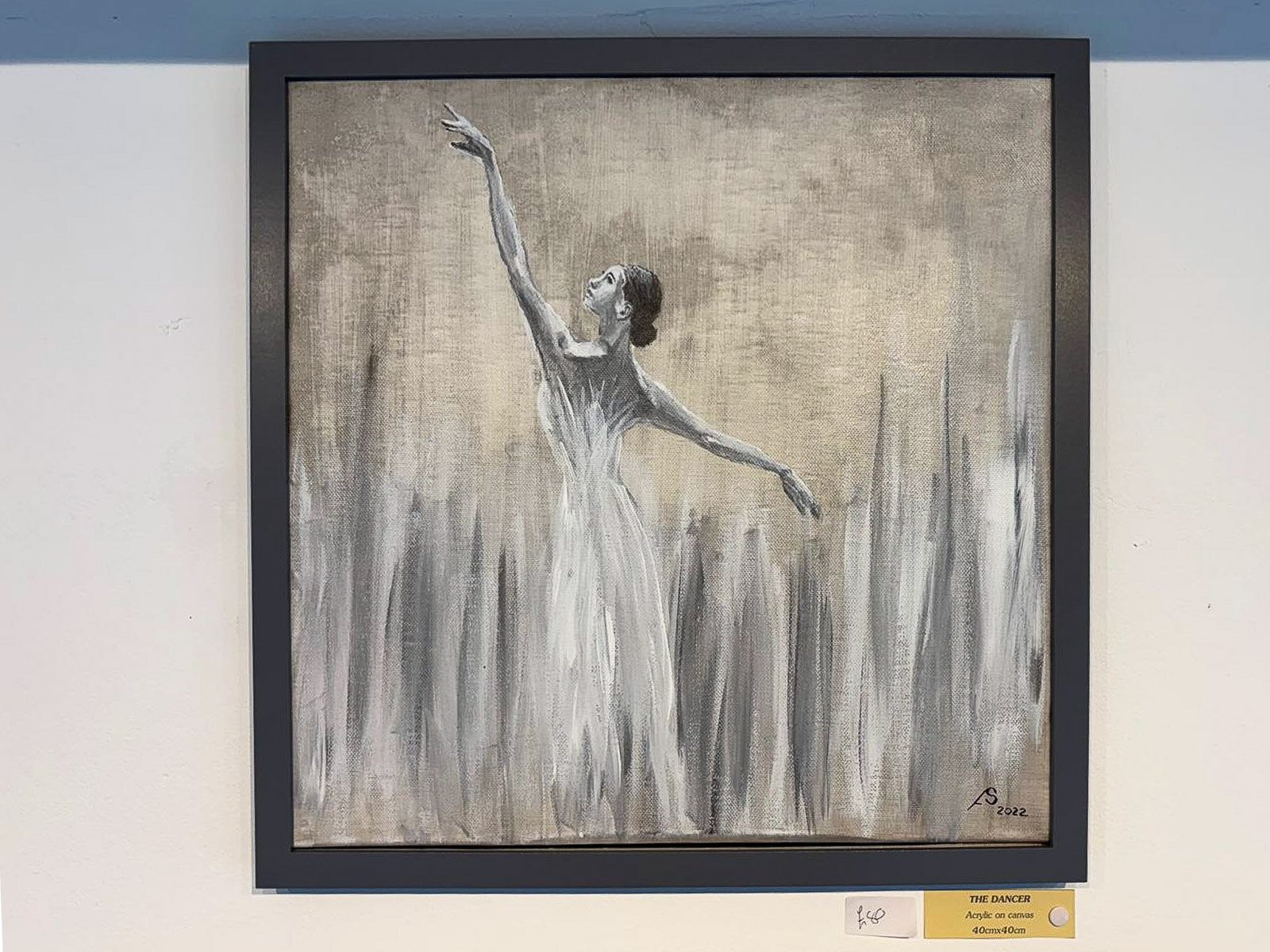 The Dancer - Adam Serafin